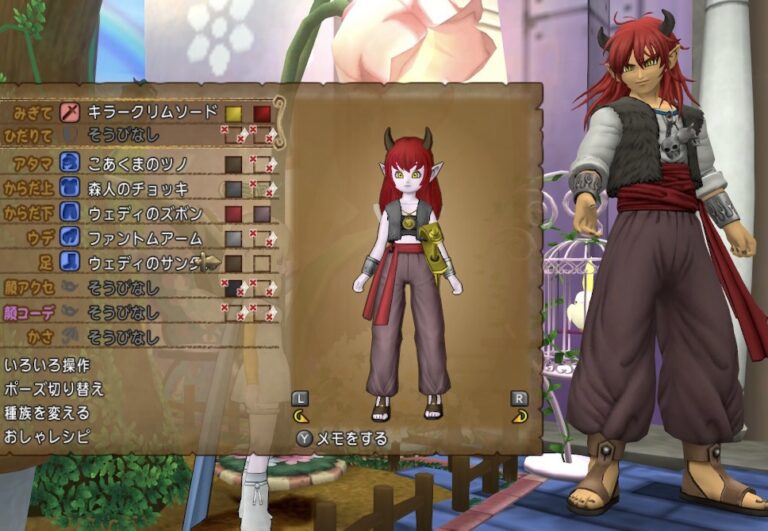 【DQ10 Ver.5のキャラ コスプレレシピ】5月のテンの日 DQXコスプレパーティー2023の準備2 | セリスの遊び