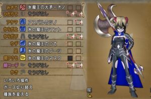 【DQ10 Ver.5のキャラ コスプレレシピ】5月のテンの日 DQXコスプレパーティー2023の準備2 | セリスの遊び